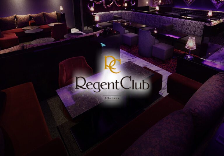 那覇松山のキャバクラTOP20！！