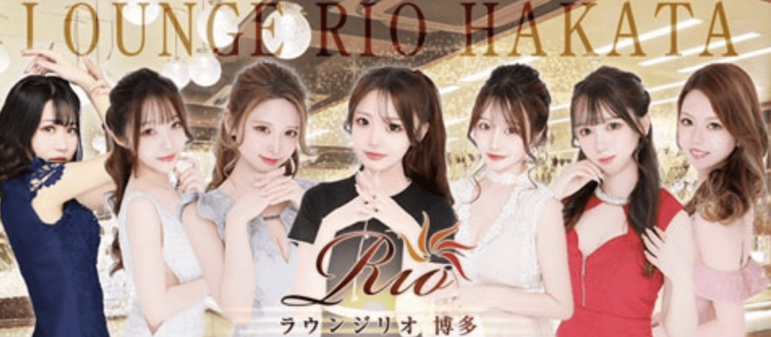 福岡「博多駅」に近いキャバクラ10選！